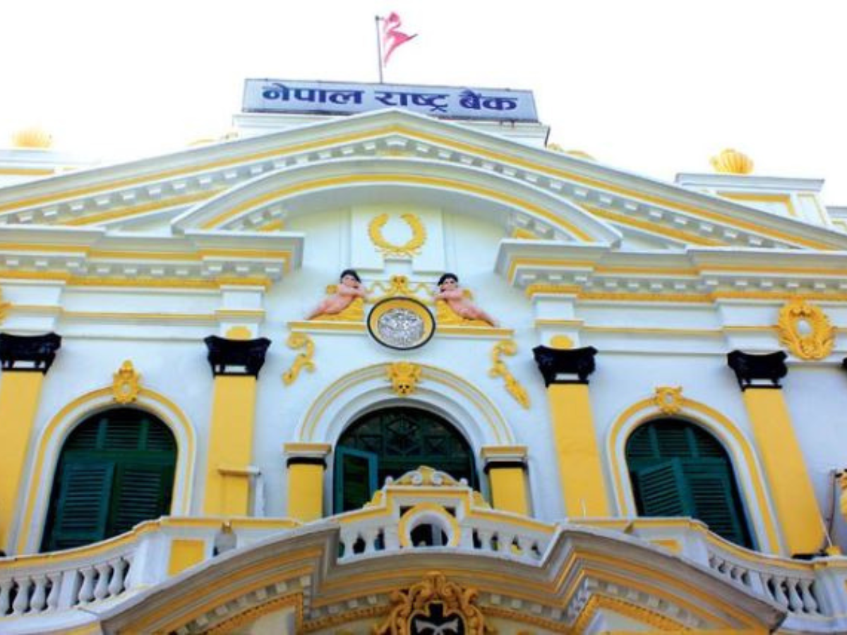 Reasons Why Nepal Rastra Bank Bought Two Treasury Bills Sakshi